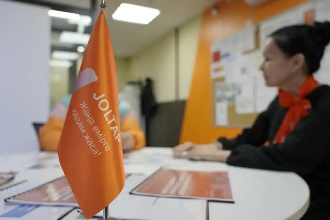 «Онлайн сауда негіздері»: JOLTAP жобасы арқылы 200 астаналық курстан өтті - AstanaNews